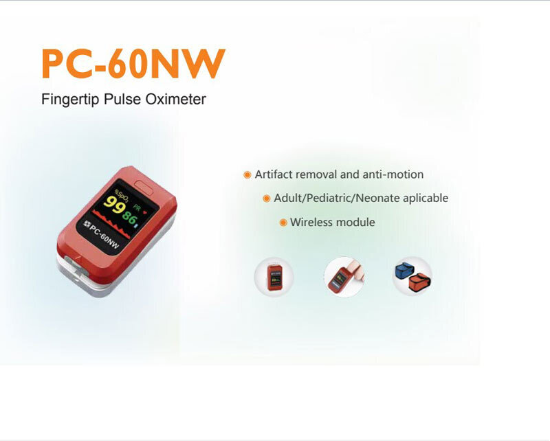 Lepu PC-60NW Digital Fingertip Pulse Oximeter with Lanyard Wireless ...